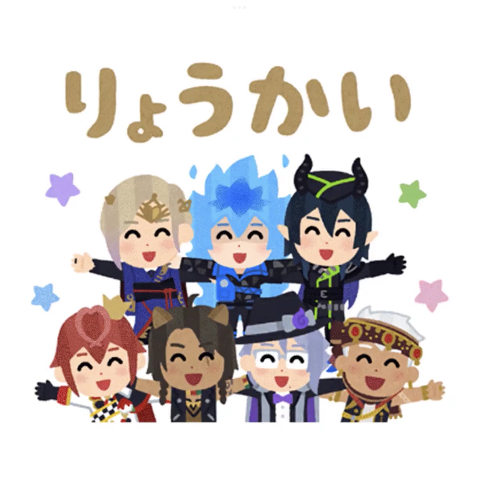 Jujutsu Kaisen Irasutoya PC Sticker D (Satoru Gojo)