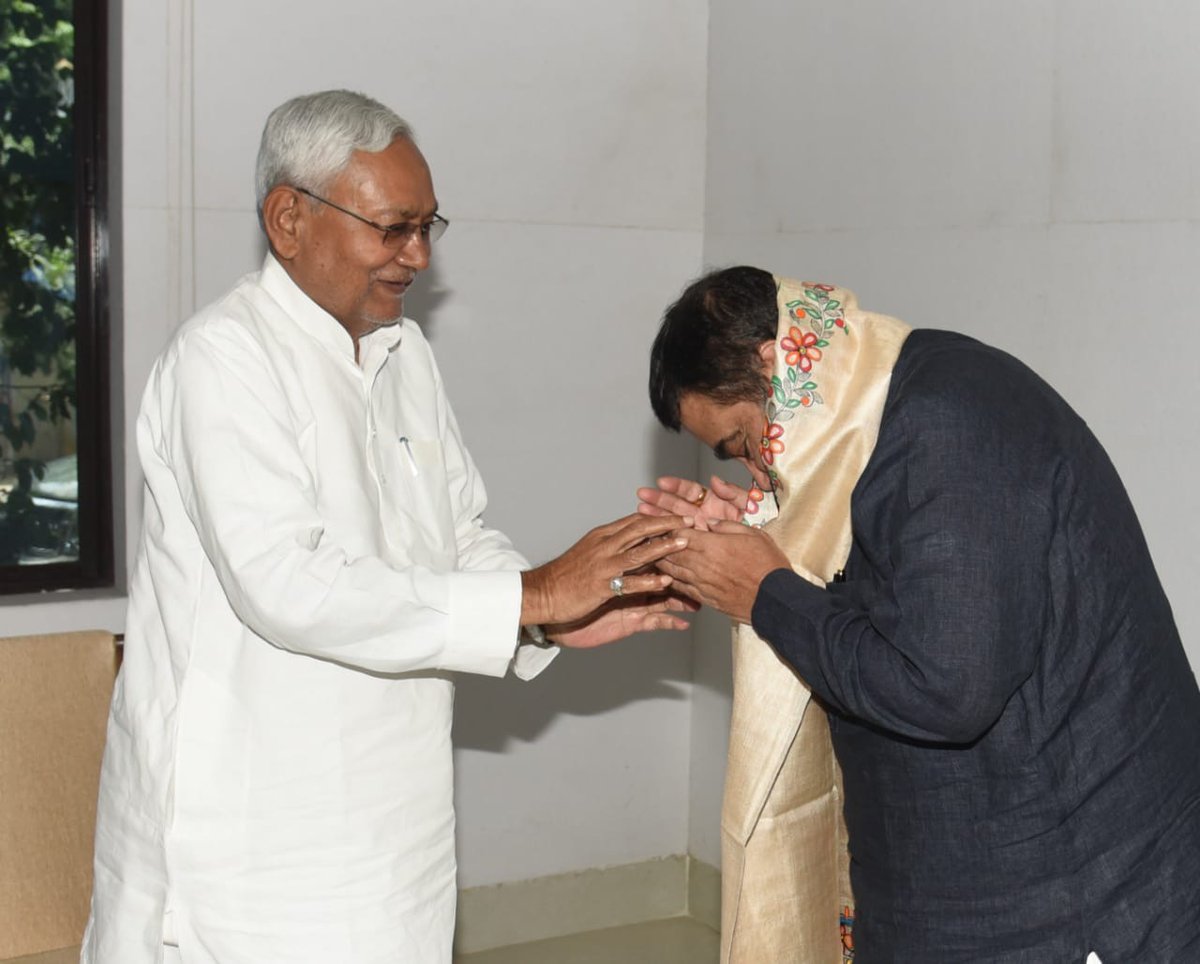 IPRD Bihar on Twitter: "RT @NitishKumar: (2/2) 2017 में इसे नए तरीके से बनाने का काम शुरू हुआ। 1 ...