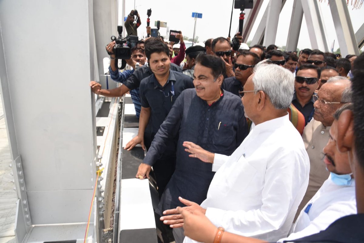 IPRD Bihar on Twitter: "RT @NitishKumar: (2/2) 2017 में इसे नए तरीके से बनाने का काम शुरू हुआ। 1 ...