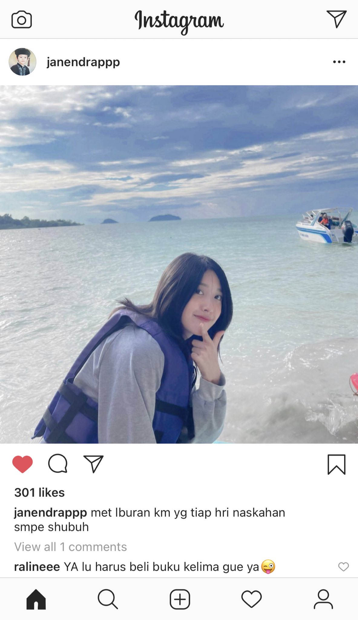 vinceu on Twitter: "na jaemin prompt au (nendralin sisen 2) https://t.co/2JiSQqNIFC" / Twitter