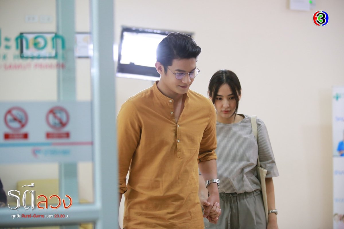 Ch3Thailand on Twitter: "🎬 #รตีลวงep10 ไตร จูบ ปลา อย่างดูดดื่ม 🔗 https://ch3plus.com/special ...