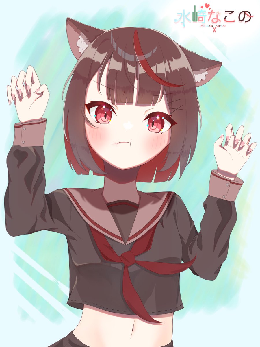 水崎 なこの (@mizusaki_nakono) さんのイラスト・マンガ作品まとめ (17 件) - Twoucan