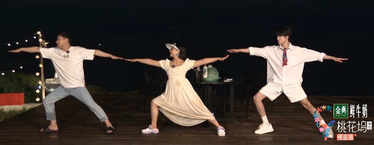 Ari_p💖🐰 on Twitter: "โอ๊ยยยยย ล่าสุดมีทำโยคะ55555555 PPPAT 4DAYS TAOHUAWU #PaiPai ...