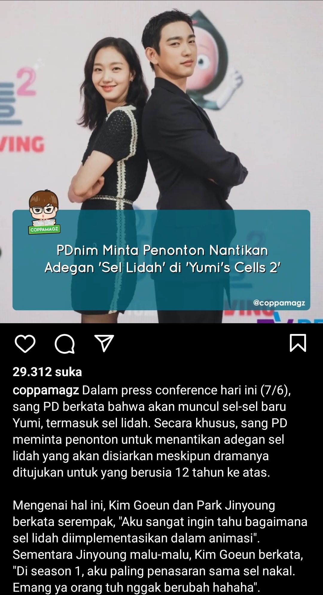 K-Drama Menfess on Twitter: "•kdm• OMG ARE YOU READY GUYS?? 🔥🤭 https://t.co/5EVQFCuiIX" / Twitter