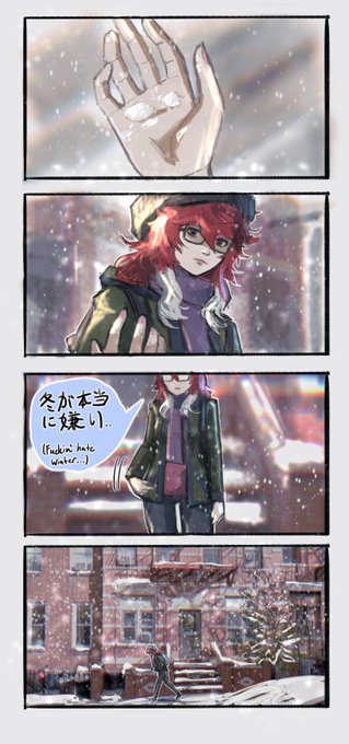 ケ8: yu9//回想Y12142017[2] | レー アリアドネ さんのマンガ | ツイコミ(仮)