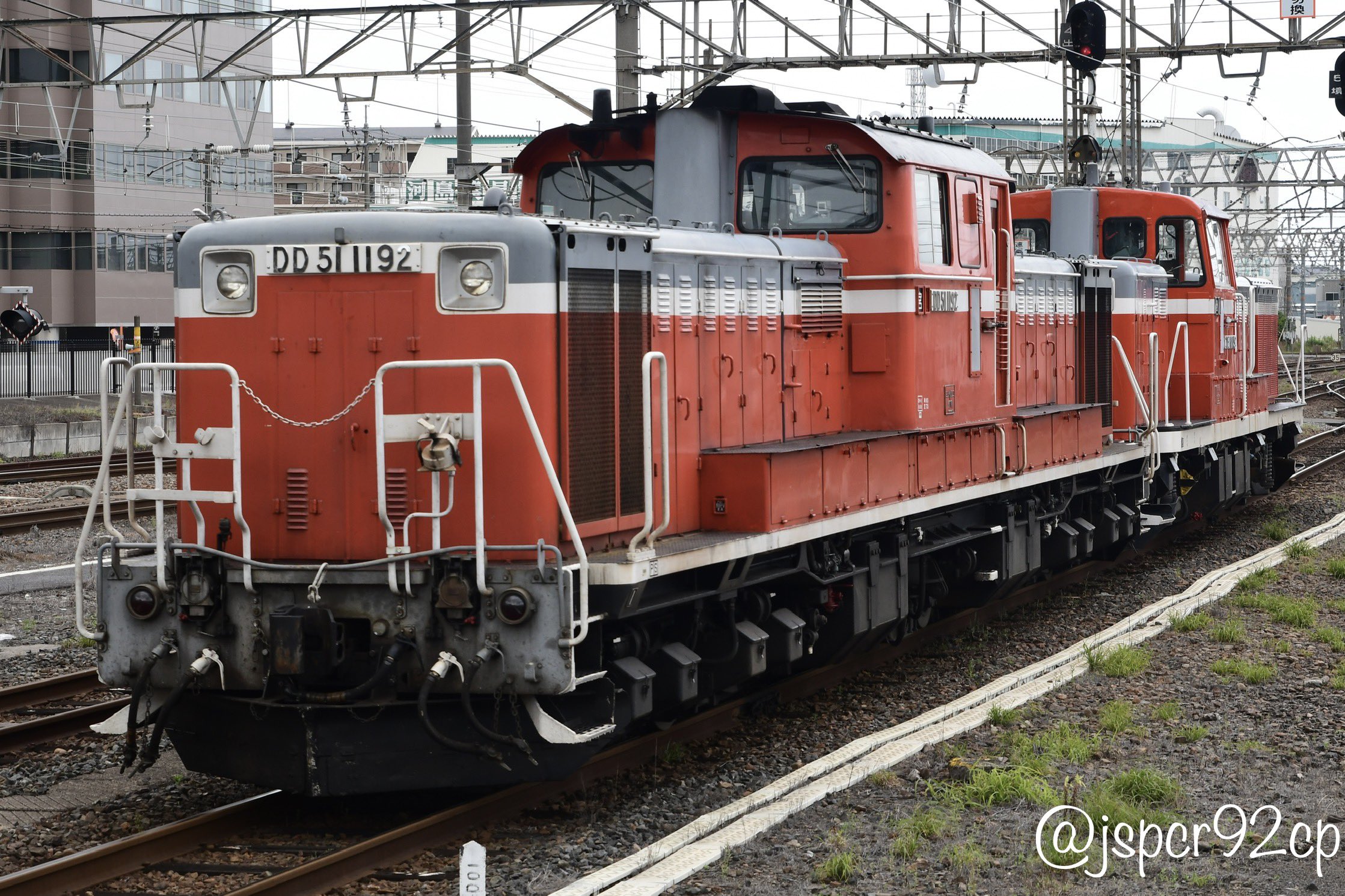 長門鉄 on Twitter: "2022年 6/7 DE10-1159+DD51-1192 @米子駅 https://t.co/MpaeNel0qW" / Twitter