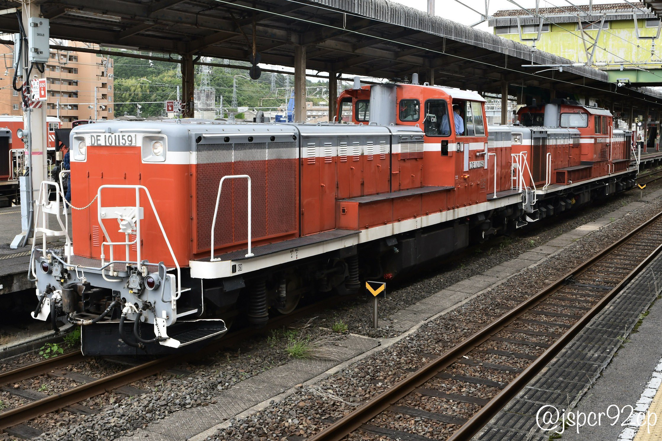 長門鉄 on Twitter: "2022年 6/7 DE10-1159+DD51-1192 @米子駅 https://t.co/MpaeNel0qW" / Twitter