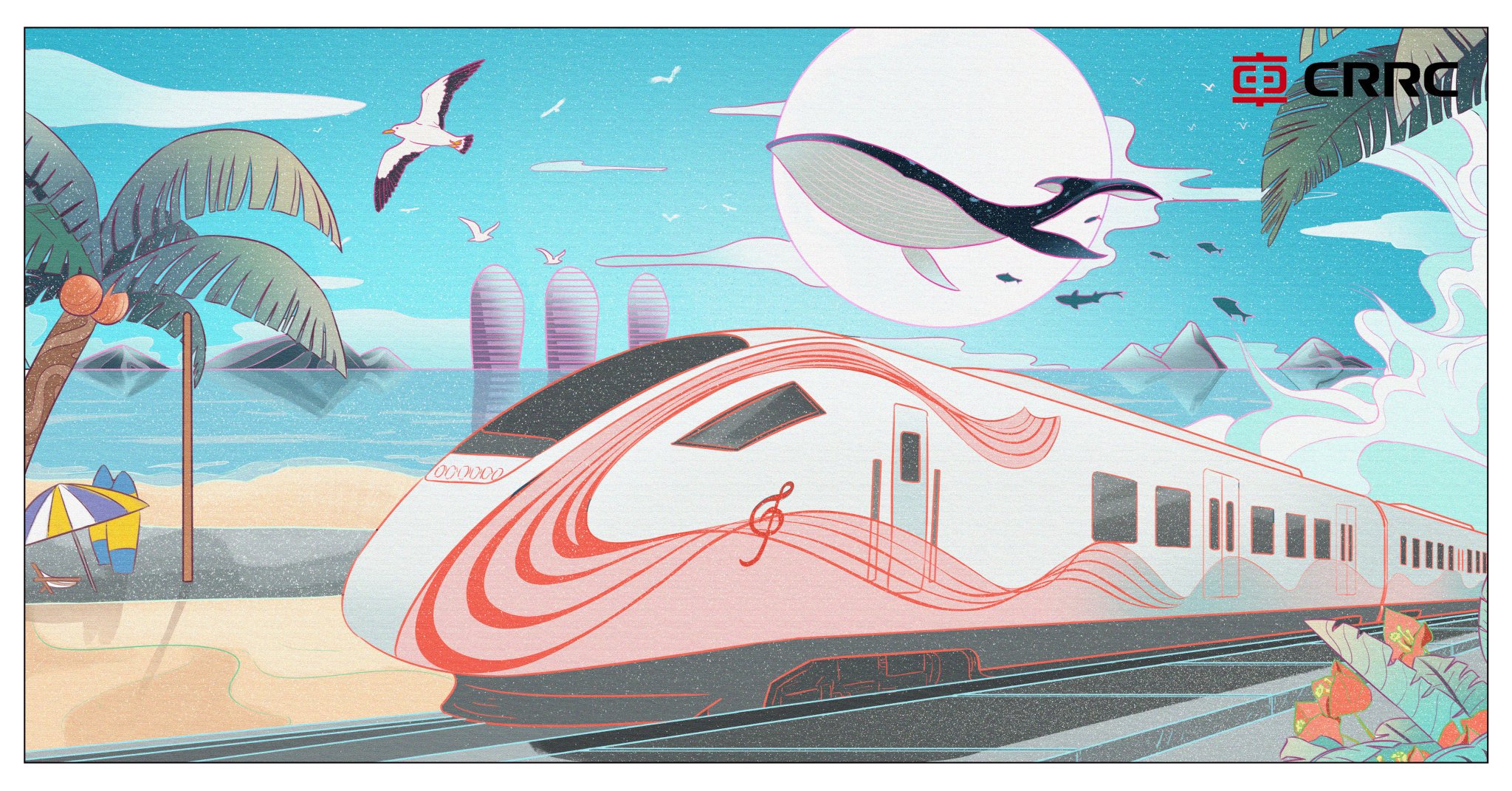 CRRC Corporation Ltd on Twitter: "#CRRC’s new intercity train in Hainan has adopted a customized ...