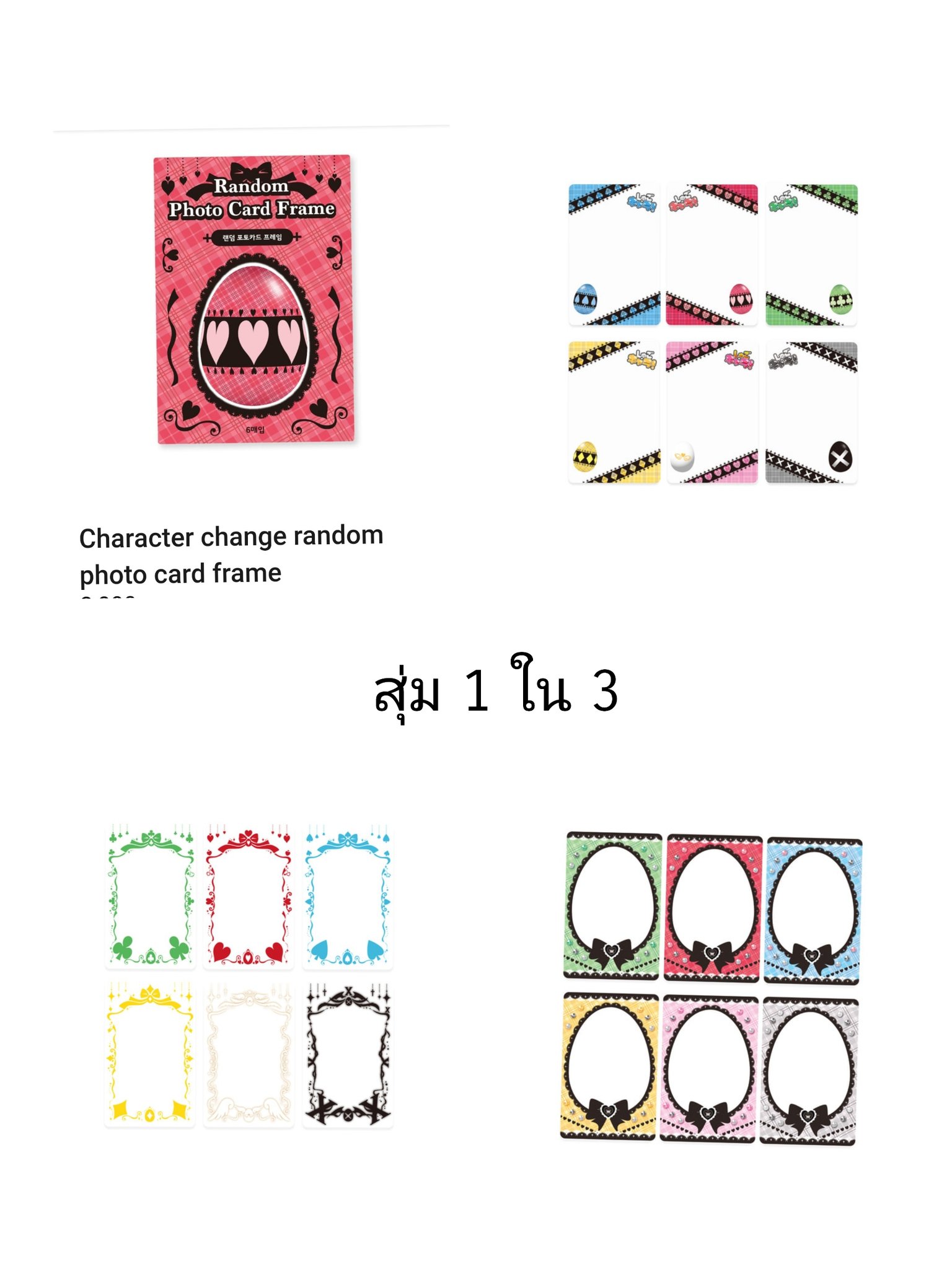 PP2P Punsiwa แฟ้มไดโซะพร้อมส่ง on Twitter: "https://t.co/nFLnmbuzQv" / Twitter