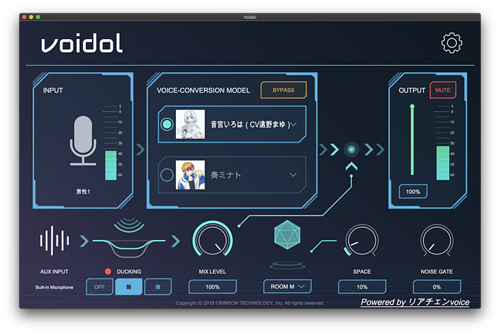 PC Watch on Twitter: "AIによるボイスチェンジャーソフト「Voidol」が期間限定で無償配布 https://t.co/dJUKCsSuAp https://t.co ...