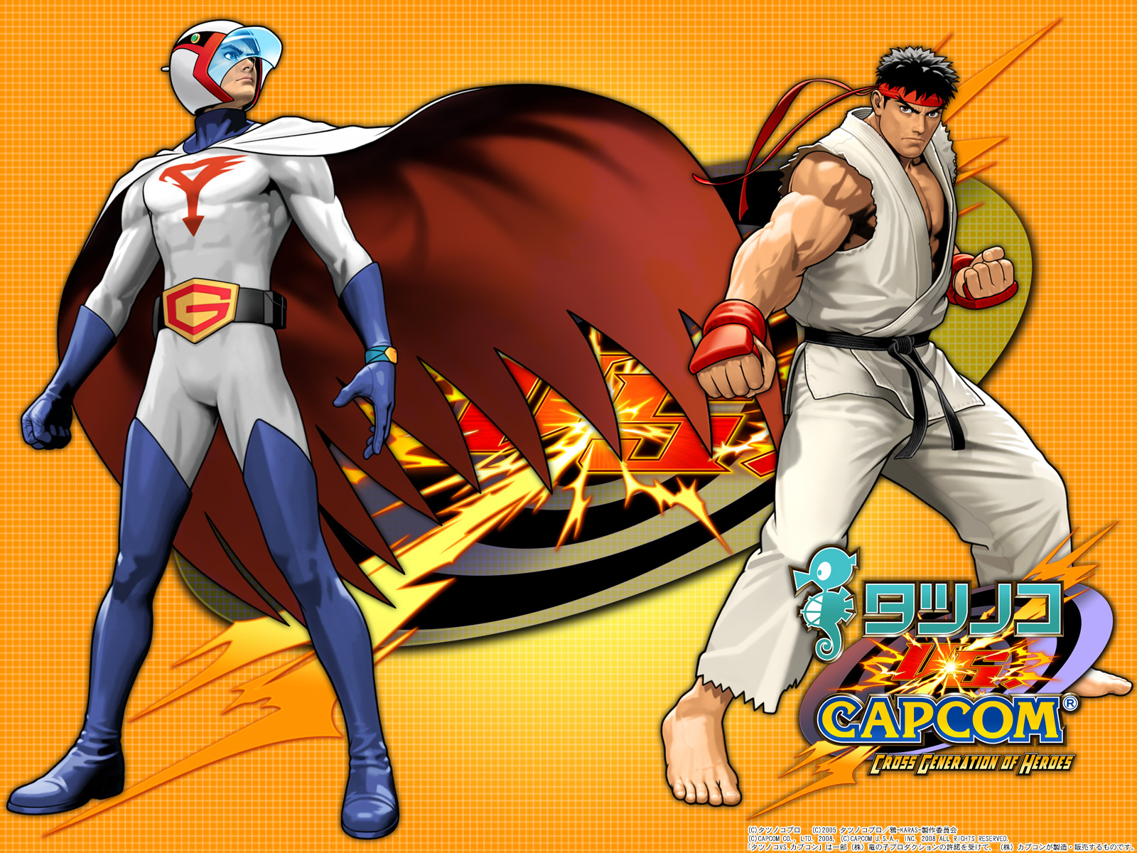Capcom Vs Tatsunoko Wallpaper