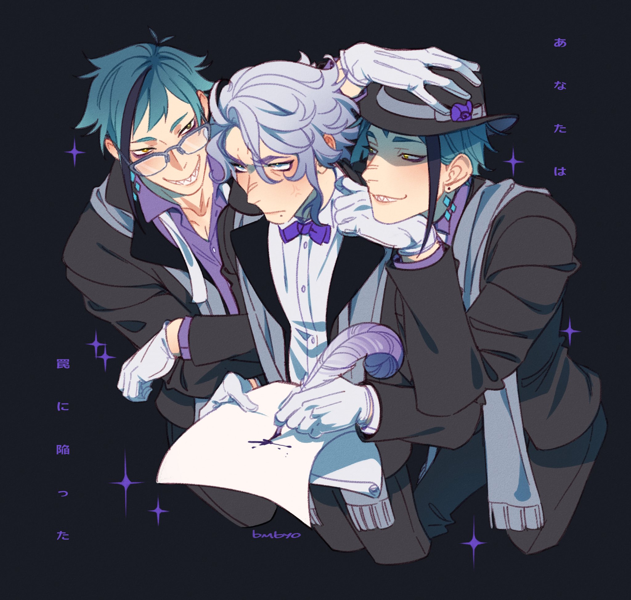 bmbyo🍒 on Twitter: "#twistedwonderland Gotcha~ https://t.co/JFt4e2meac" / Twitter