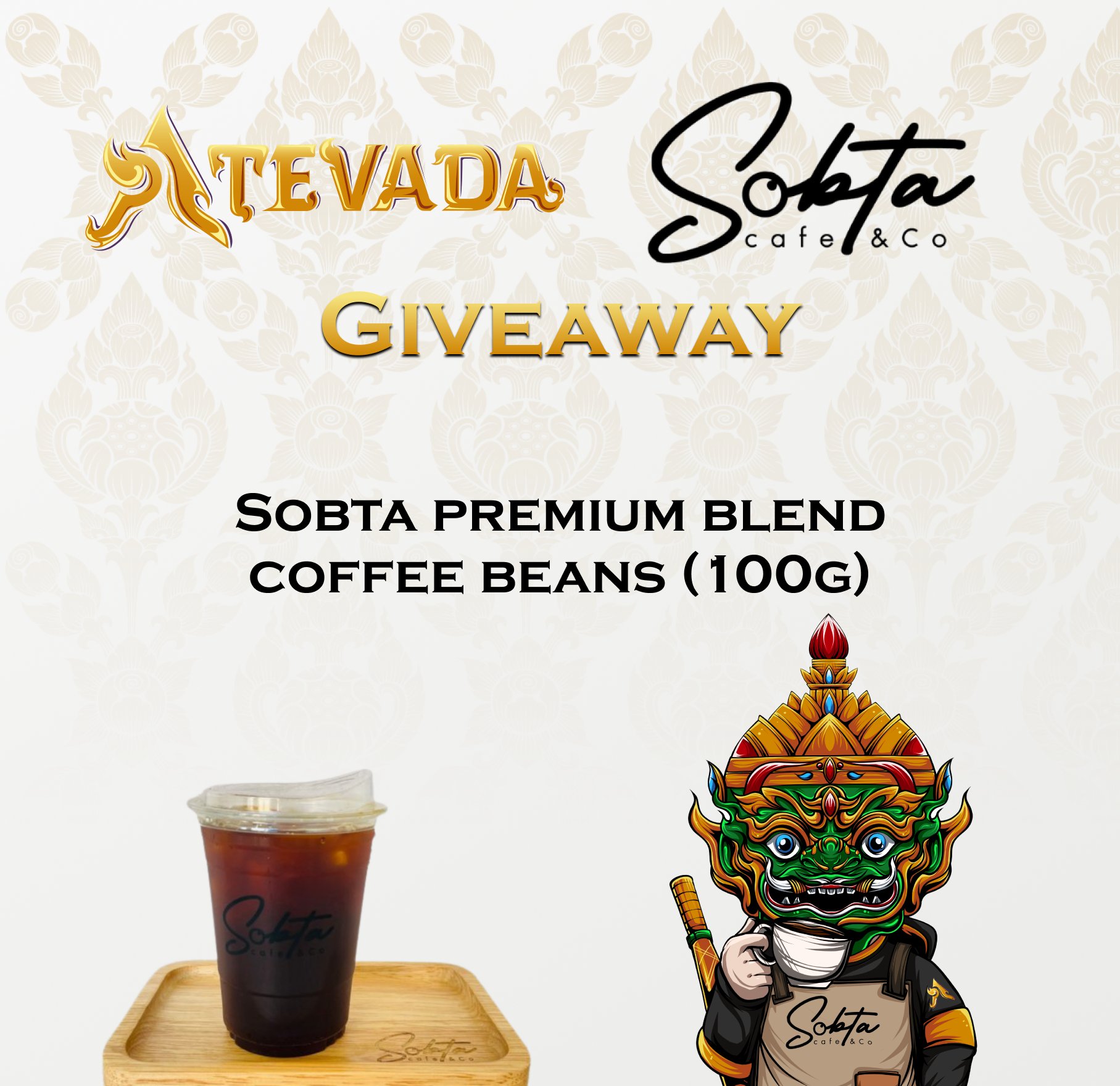 Atevada | Join the Trials on Twitter: "💛Atevada X Sobta Giving Away: 2 Sobta Premium Blend Coffe ...