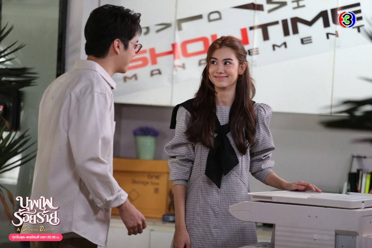 Ch3Thailand on Twitter: "🎬 #บุพเพร้อยร้ายep4 มุกมณี เดินเกมรักให้ ชินกฤต หลง! 🔗 https://ch3plus ...