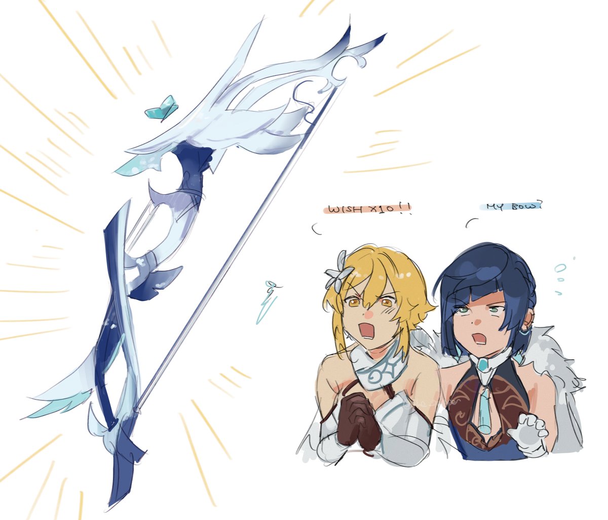 「just something to boost my weapon banner」|quippy gap the series ended ...