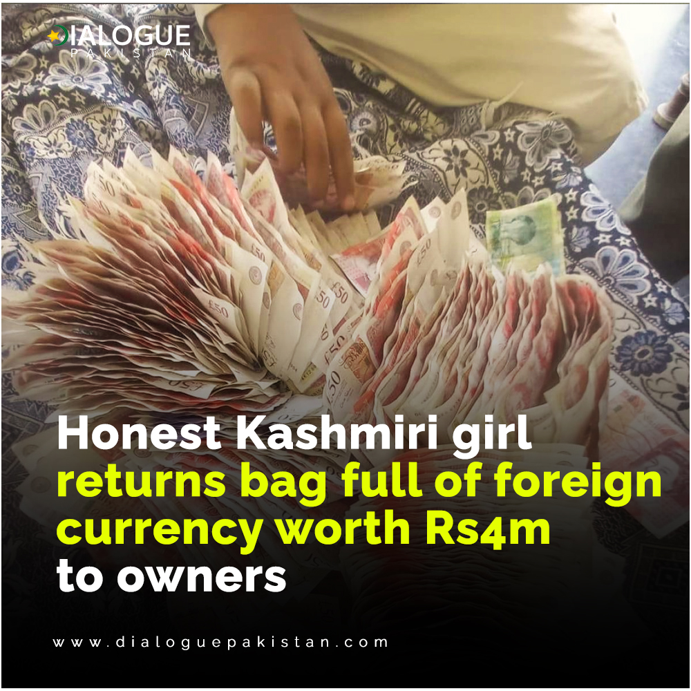 Dialogue Pakistan on Twitter: "A 12-year-old girl Samiya Batool has created a tremendous example ...