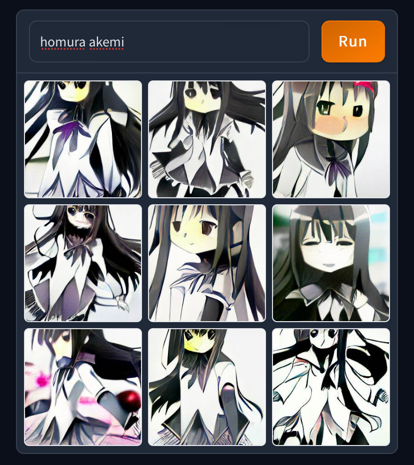 Homura Akemi Screenshot