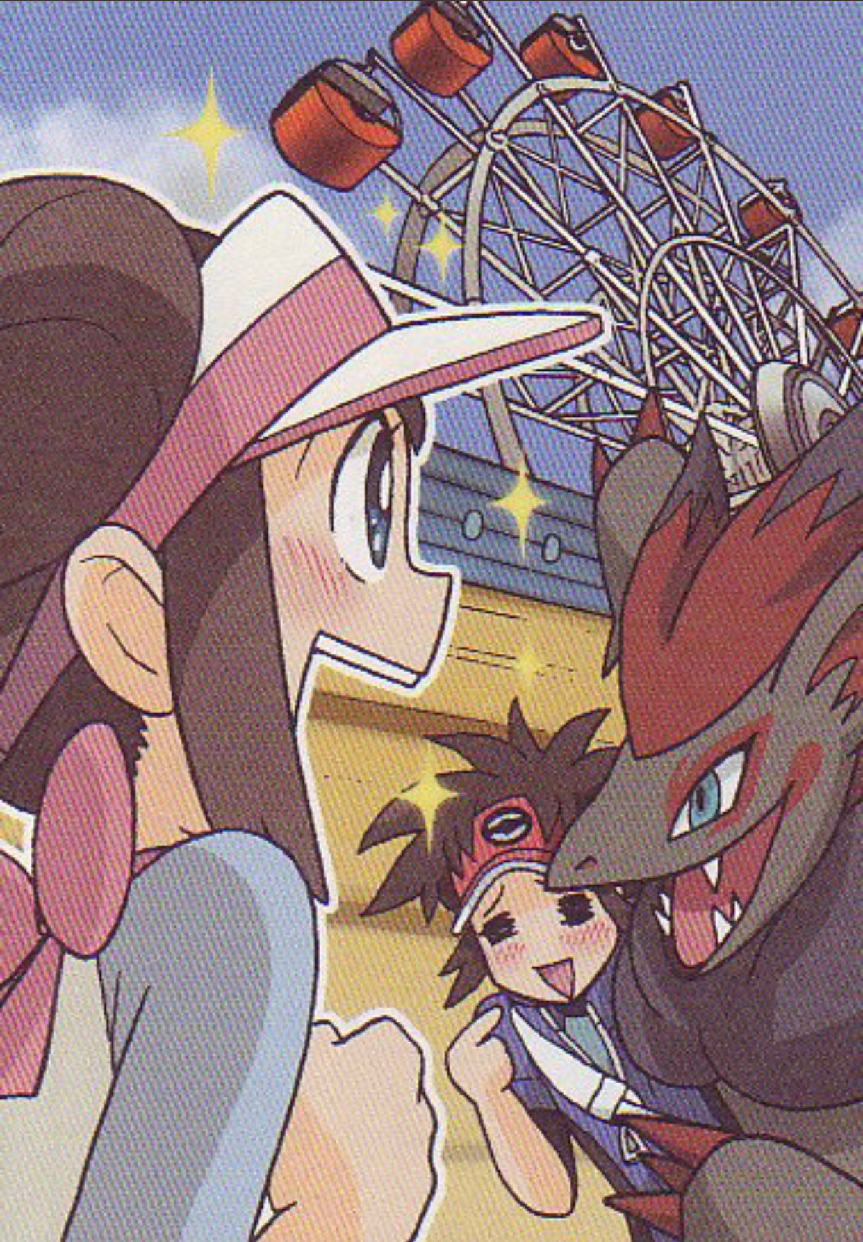 Pokemon Rosa And Nate
