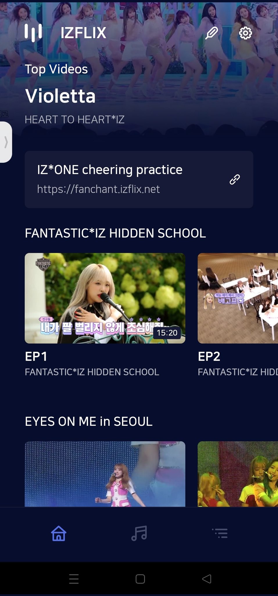 Mnet Minor Gallery (@official_mnet_k) / Twitter