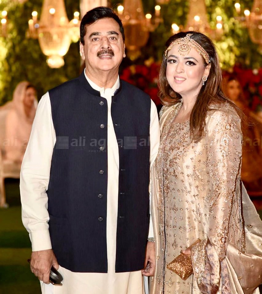 Fiza Gillani Wedding