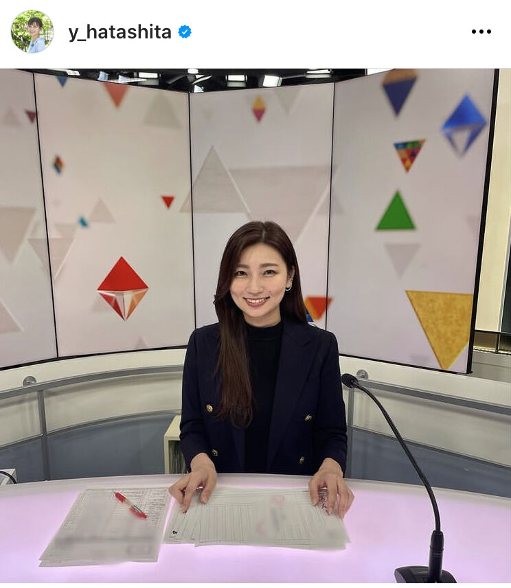 ナンガ(^O^)σ on Twitter: "RT @SportsHochi: 畑下由佳アナ、母の紺ブレでニュースに出演！「シックな色でお似合いです」「カッコイイ」 https://t.co ...