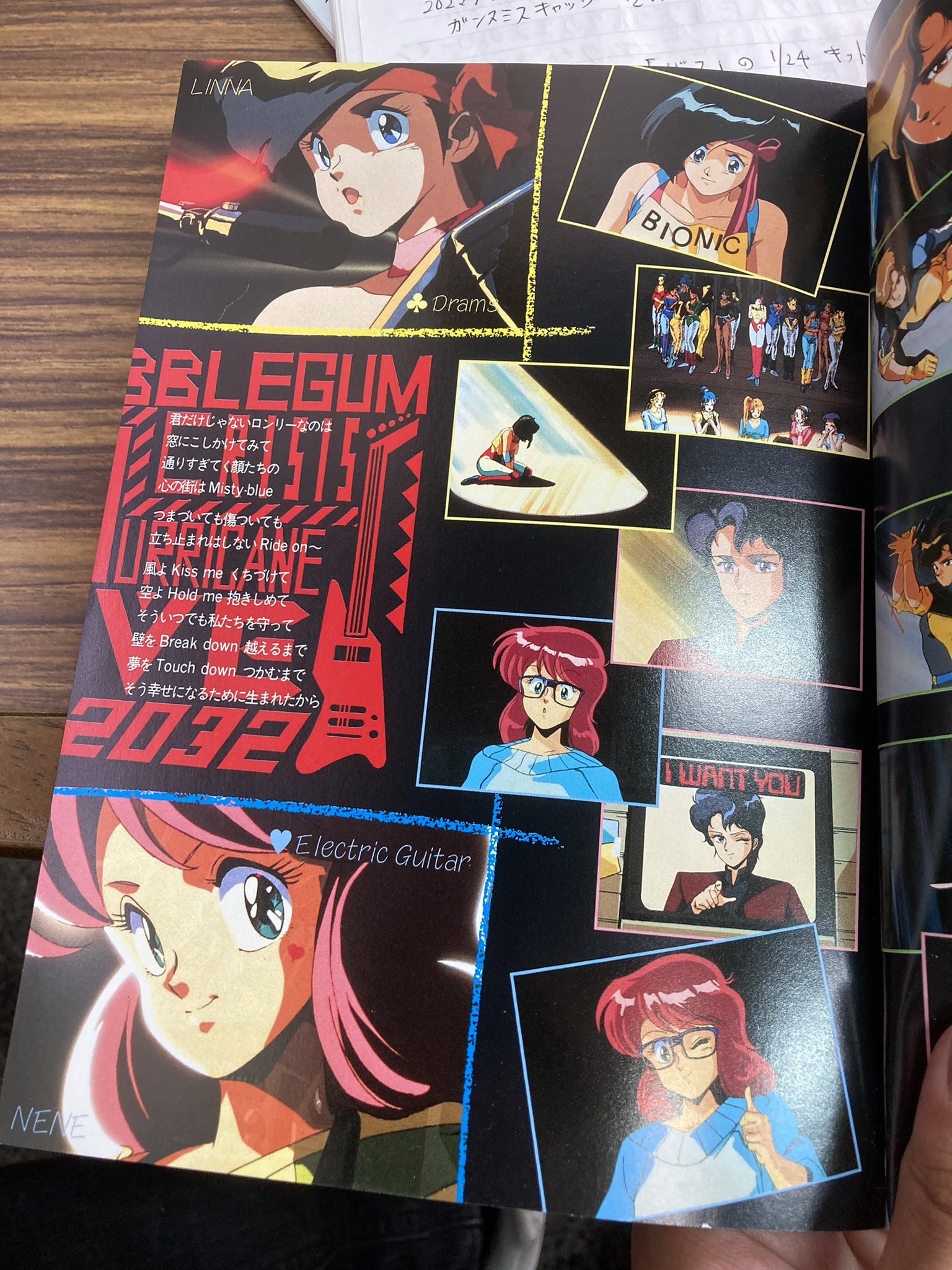 クラッカー・李(リー) ・フォックス @skebリク募集中 on Twitter: "写真その② https://t.co/6dLhc1Vyjt" / Twitter