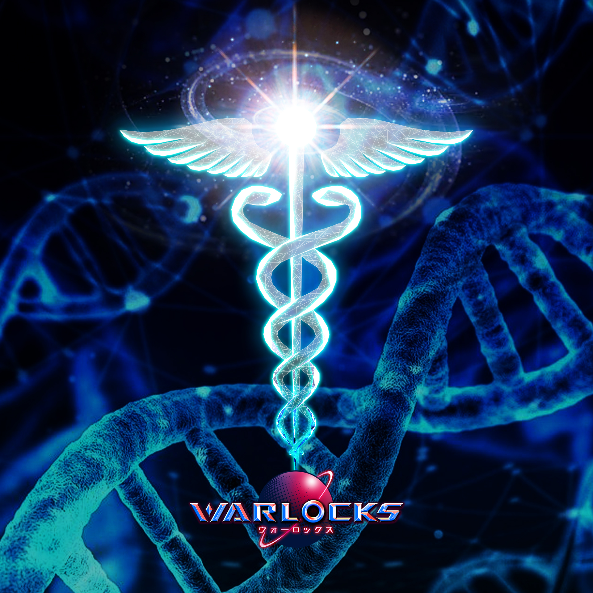 Warlocks On Twitter The Unveiling Of The Warlocks Is Unnecessary For No Secrets Are Hidden