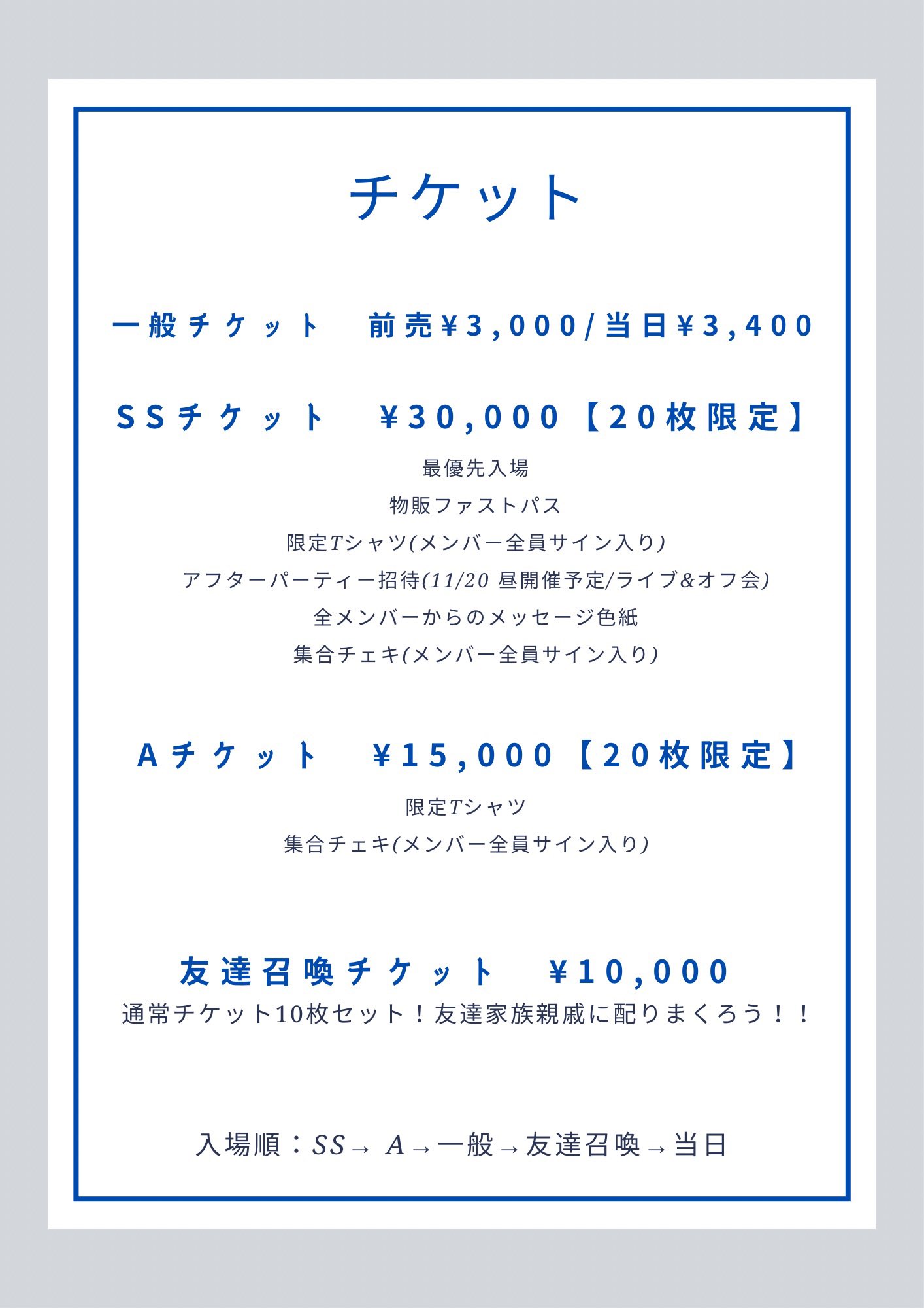 IQ99(ｱｲｷｭｰｷｭｰｷｭｰ) (@___IQ99___) / Twitter