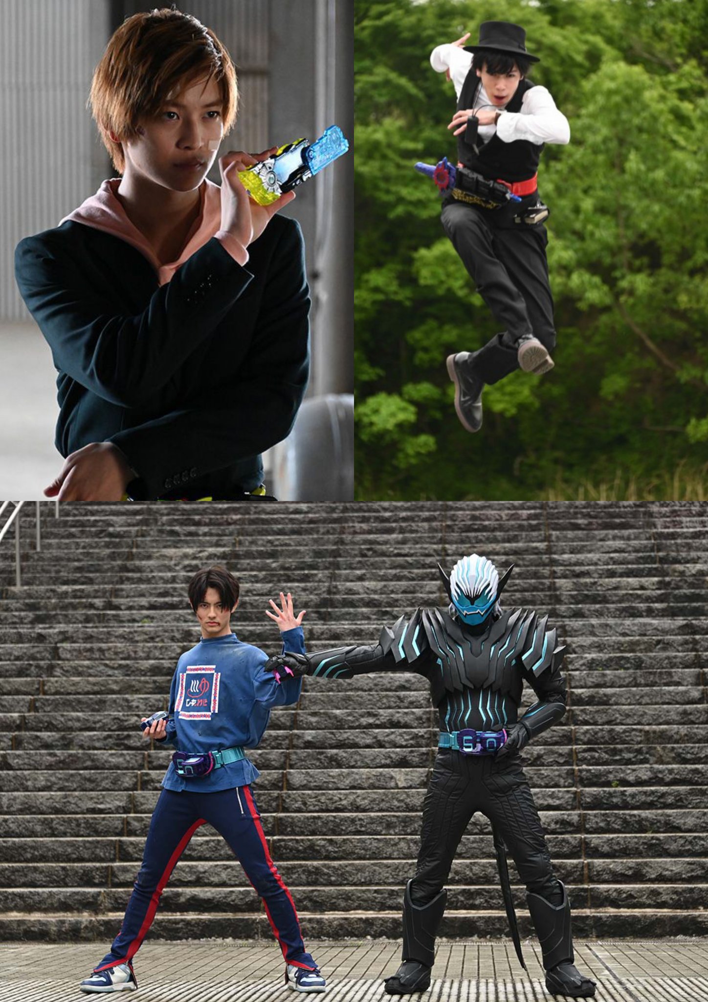 Sentai Rider BANK Reiwa on Twitter: "// Reiwa Kamen Rider Final Form ...