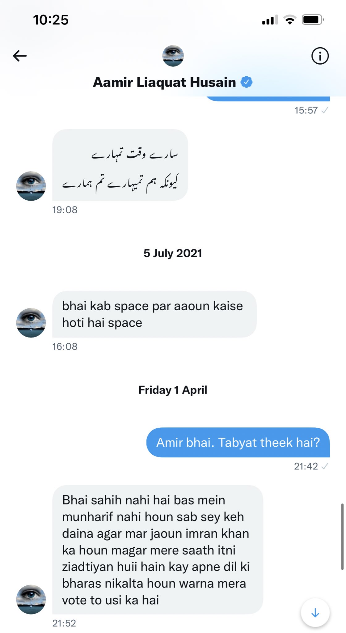 Ihtisham Ul Haq on Twitter: "This is what #AmirLiaquat sent me in April. https://t.co/xKwbRKx5BD ...