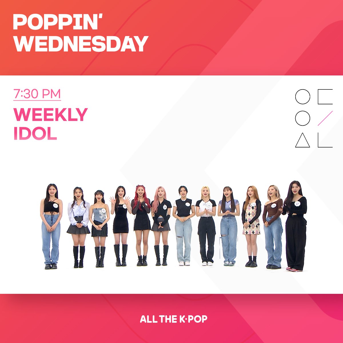 Poppin' Wednesday, STARTING SOON! 팝핀웬즈데이, 곧 시작합니다! 🔔7:30 PM #Weeklyidol ...