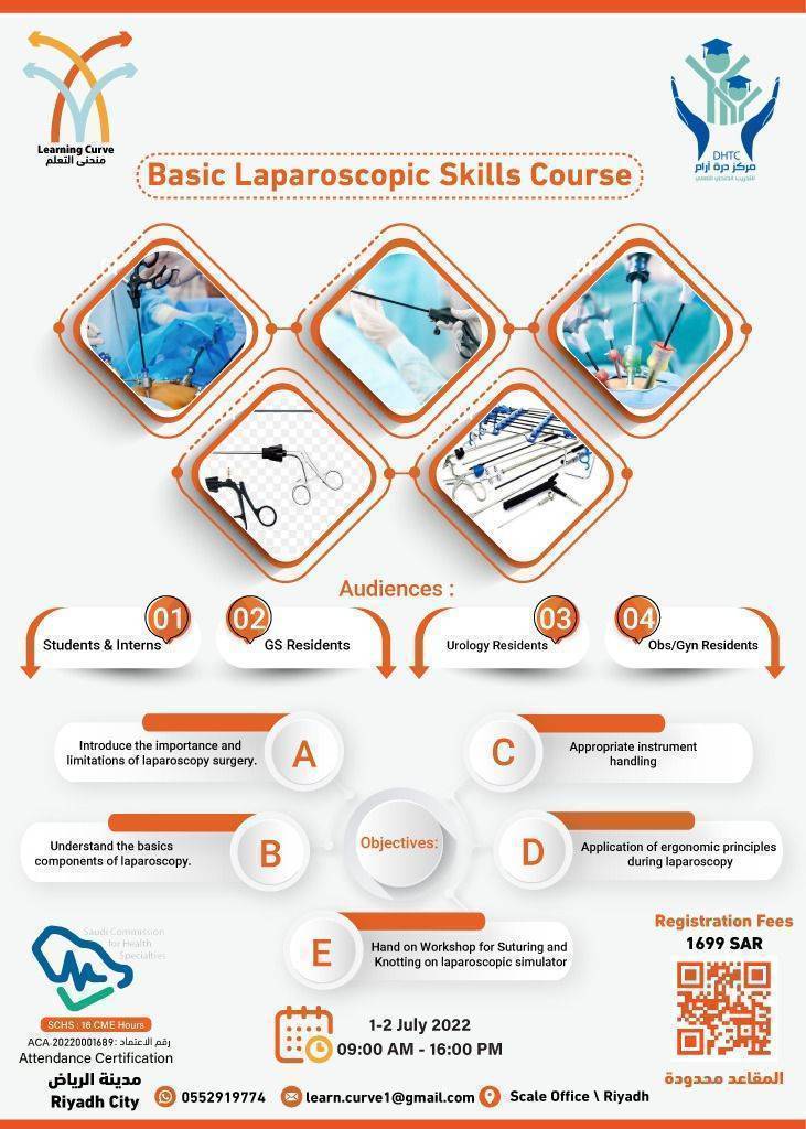 DoctorKSA Medical on Twitter: "REGISTER NOW!! Basic Laparoscopic Skills Course 📍Riyadh,Scale 🔺 ...