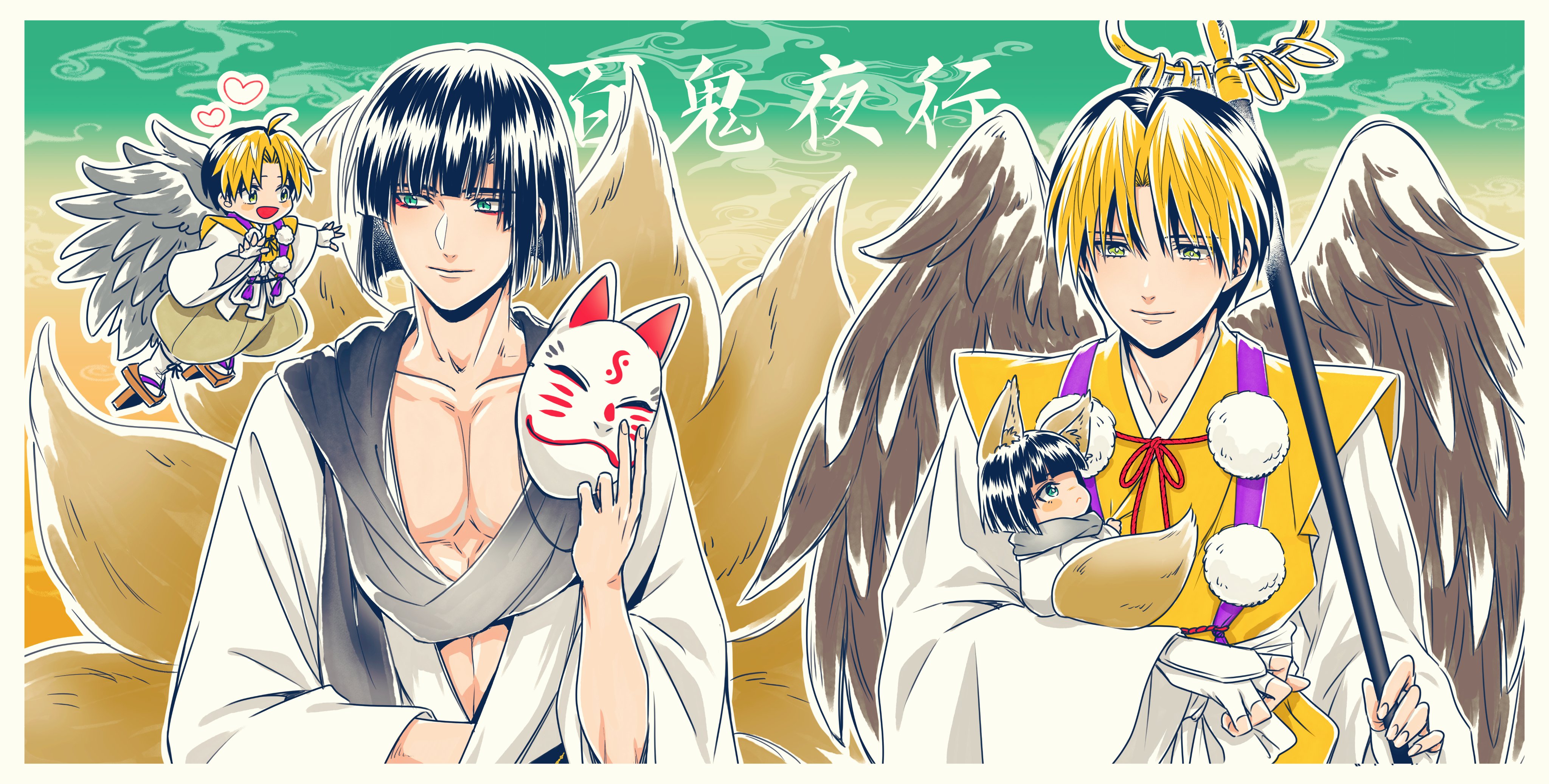 こはる (@koharu_suisai) / Twitter