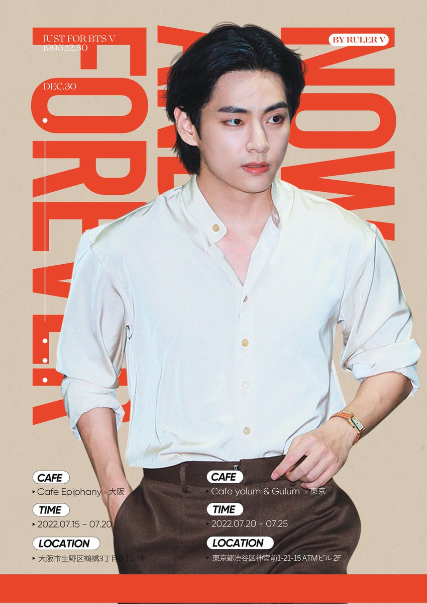 RULER_V_JPさんの人気ツイート（古い順） - ついふぁん！