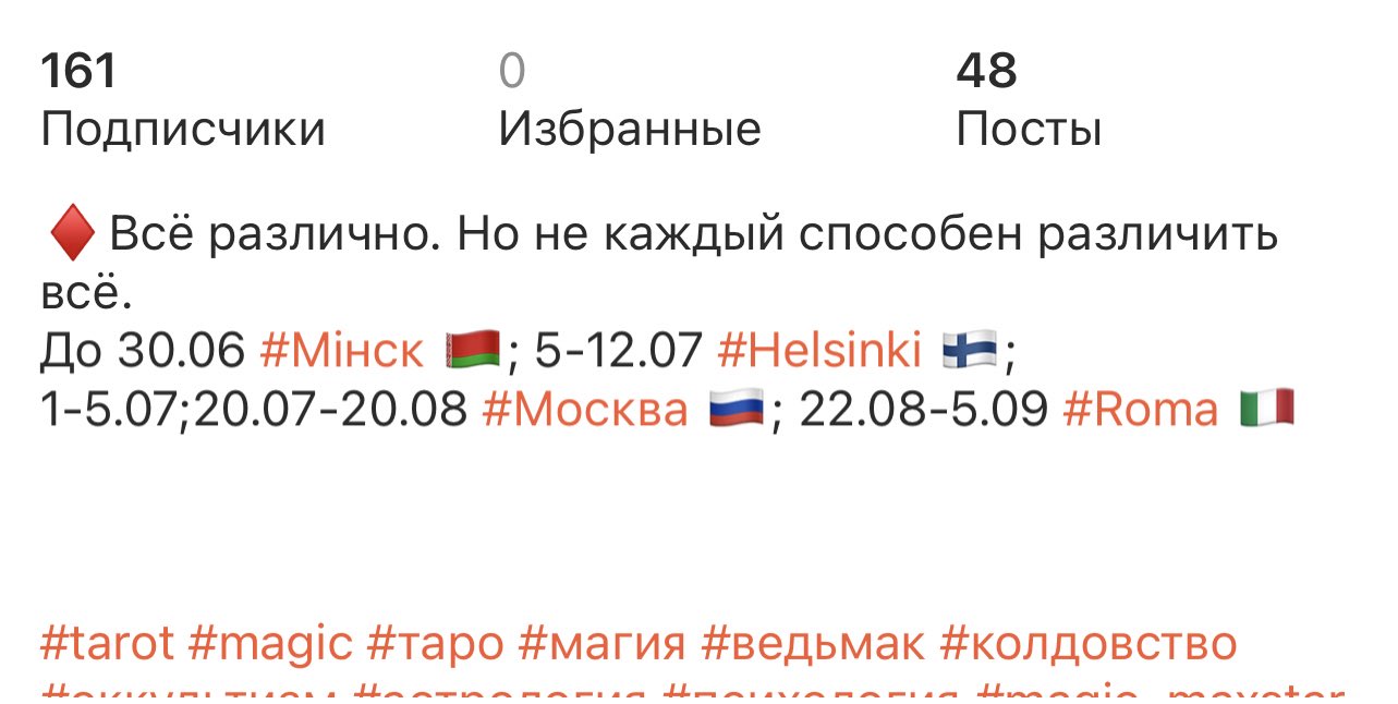 dzmitry on Twitter: "(C) Доминик Джокер https://t.co/cif4GIyFsY" / Twitter