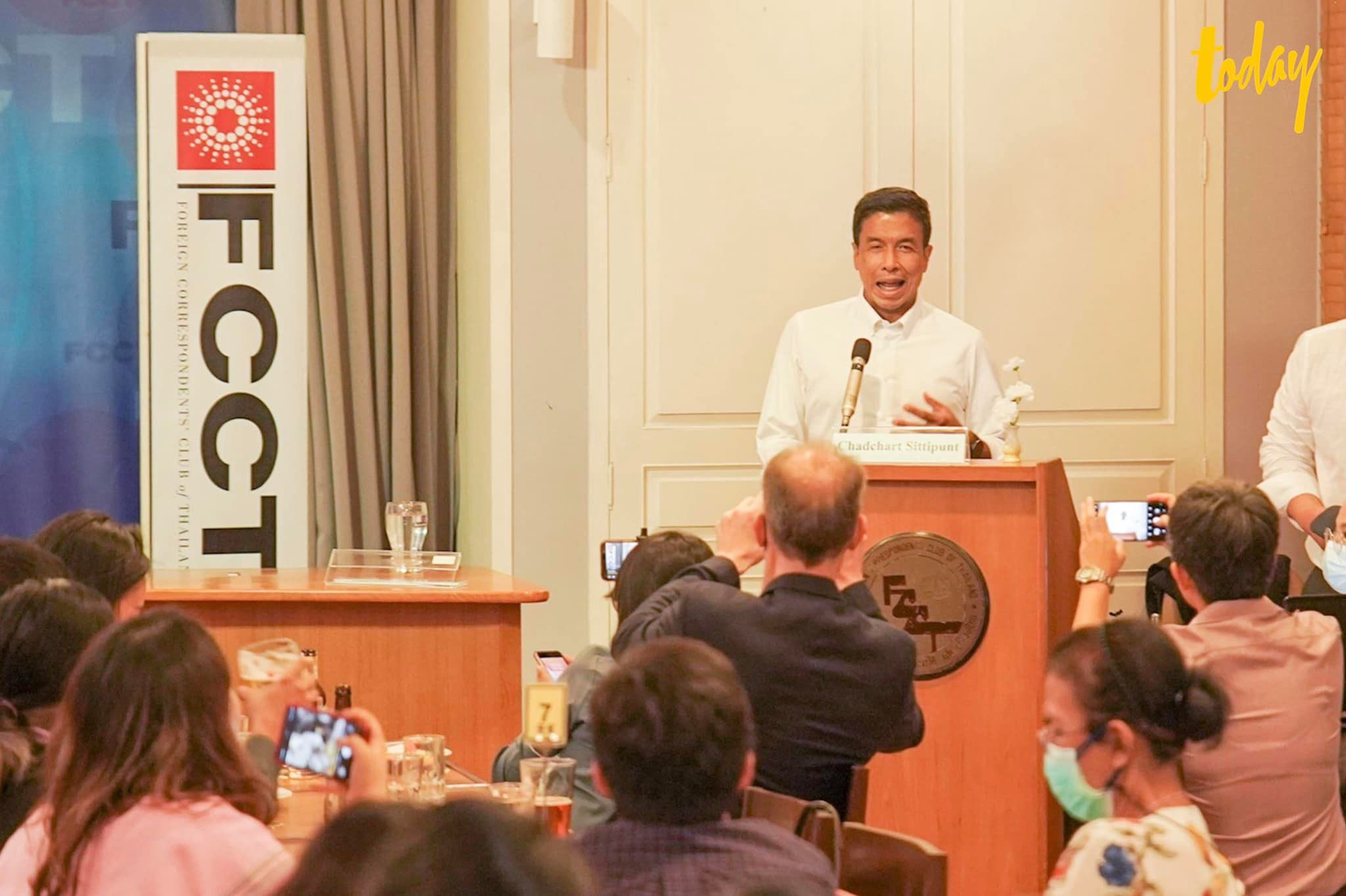 workpointTODAY on Twitter: "ชัชชาติ สิทธิพันธุ์ กล่าวสุนทรพจน์และตอบคำถามผู้สื่อข่าวนานาชาติ ที่ ...