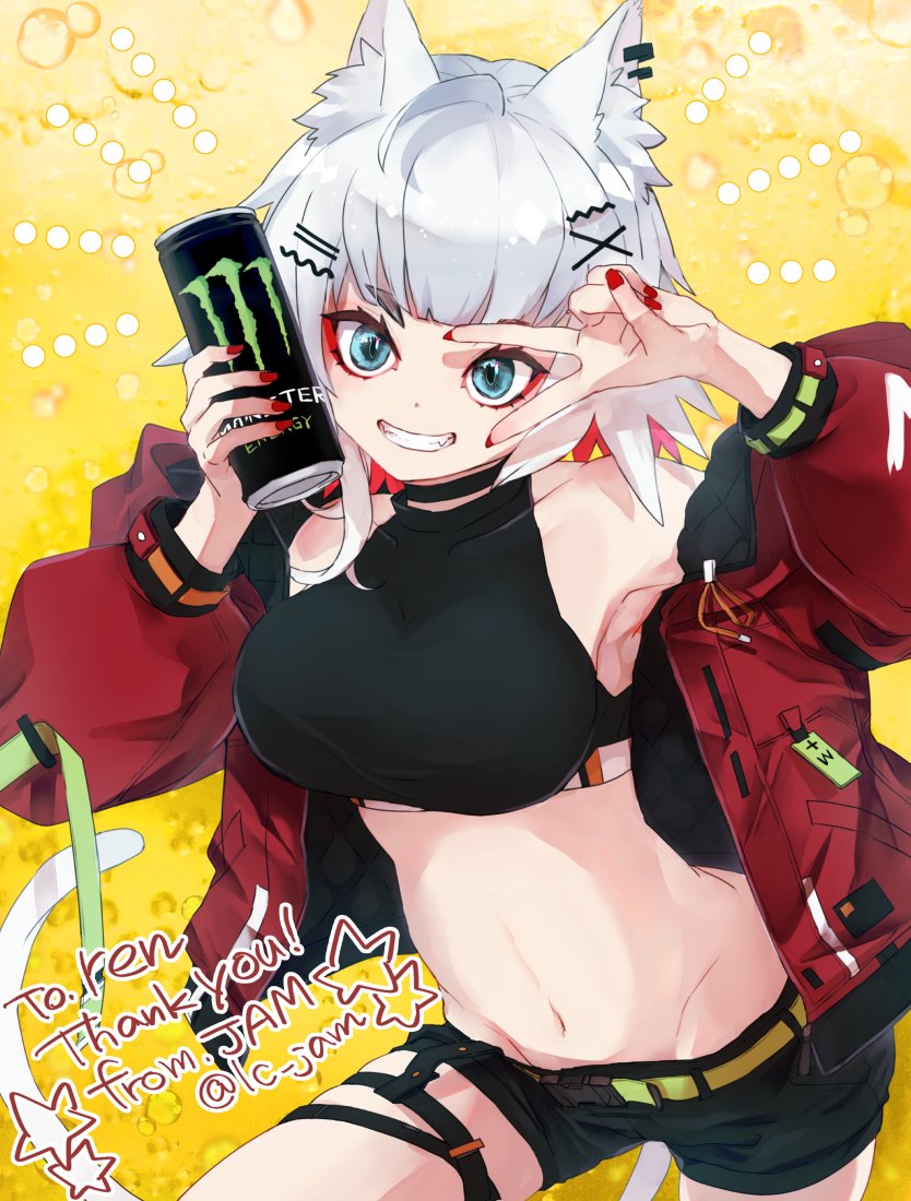 「renさんのオリキャラ、みかんちゃんを描かせていただきました🍊 好物のエナド」|JAM@Skeb受付中のイラスト