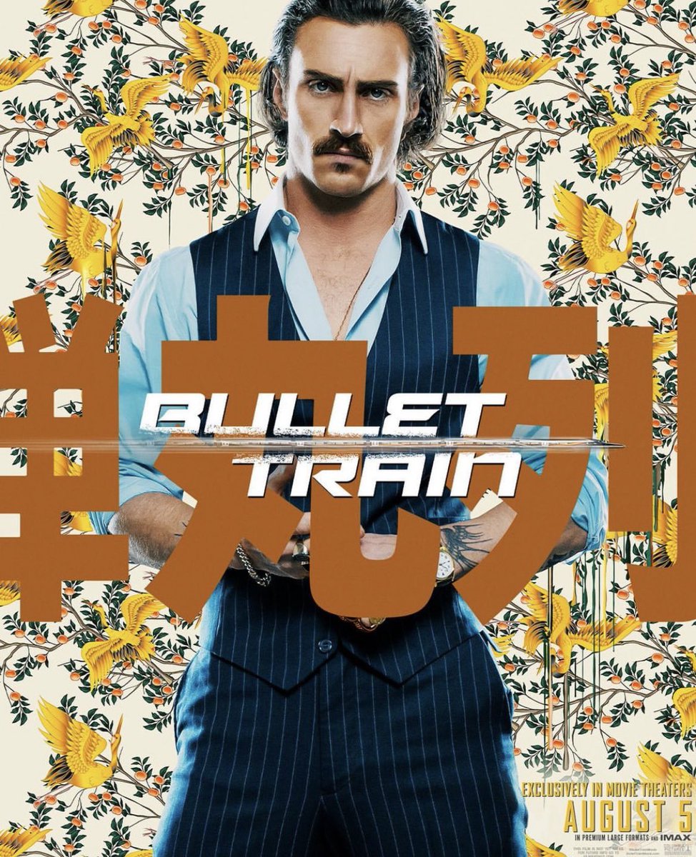 Character posters for ‘Bullet Train’ featuring Aaron Taylor-Johnson and ...
