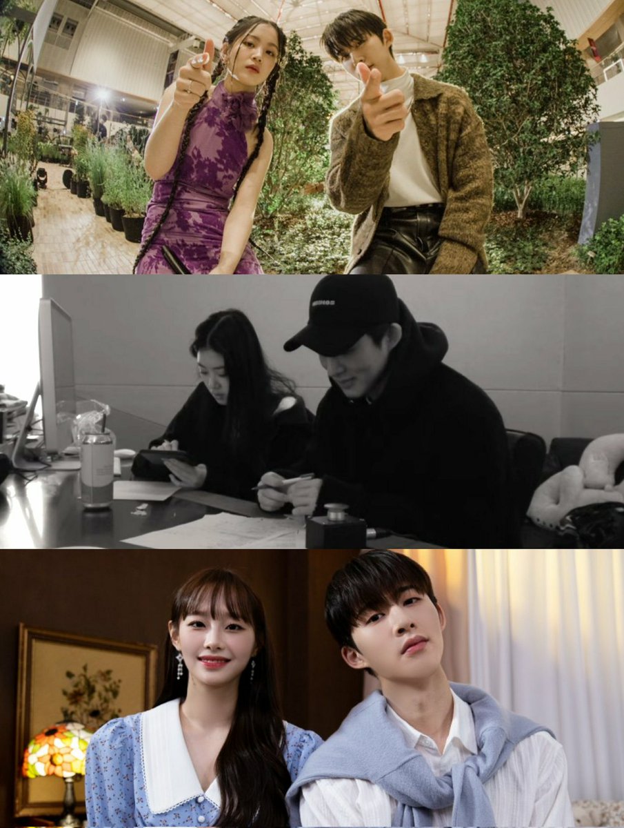 Hanbin Archive On Twitter Kim Hanbins Collabs With Female Singers