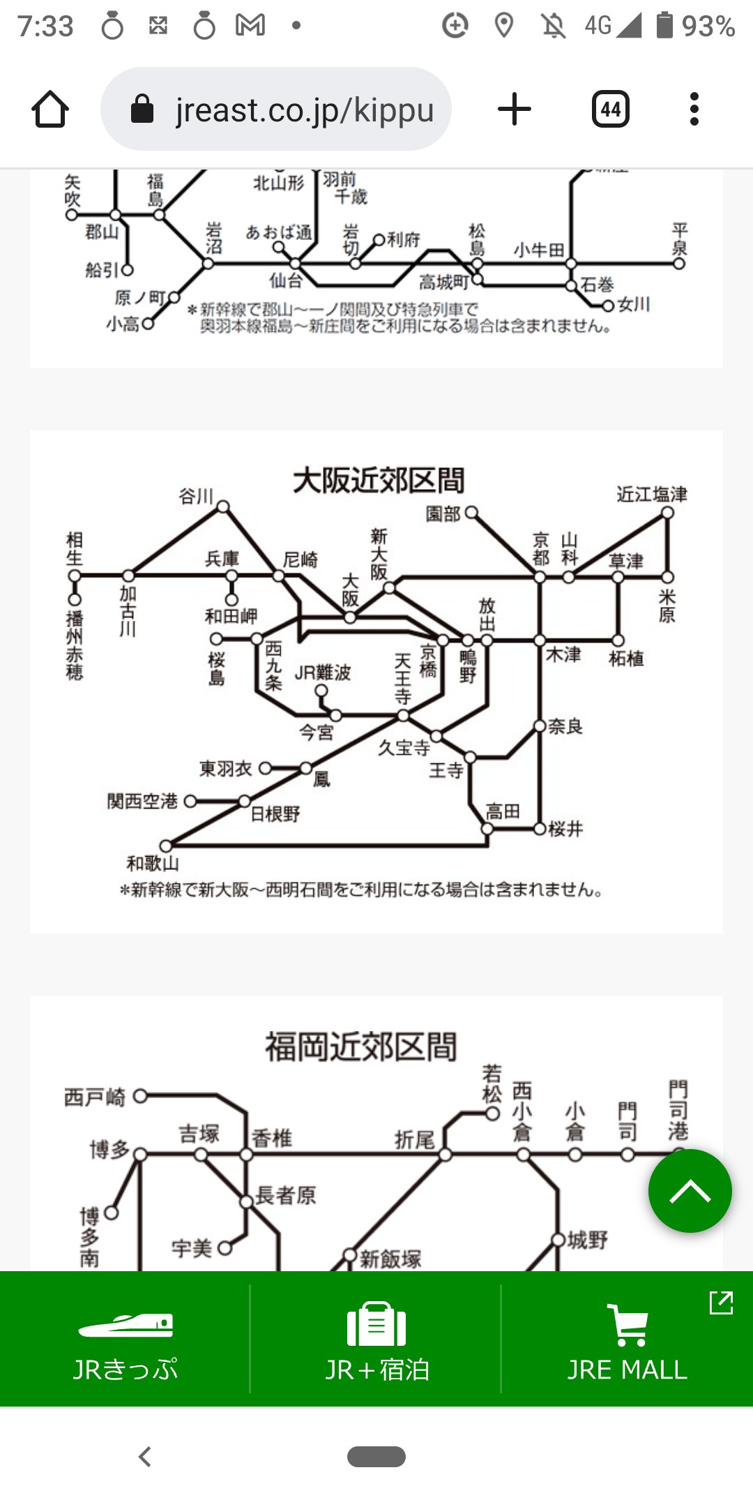 メイメイ@TRPGマダミス (@meimei_kp_trpg) / Twitter