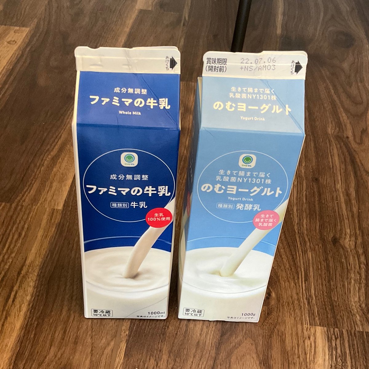 ︎Masakazu Matsumoto (@vitroid) - Twilog (ツイログ)