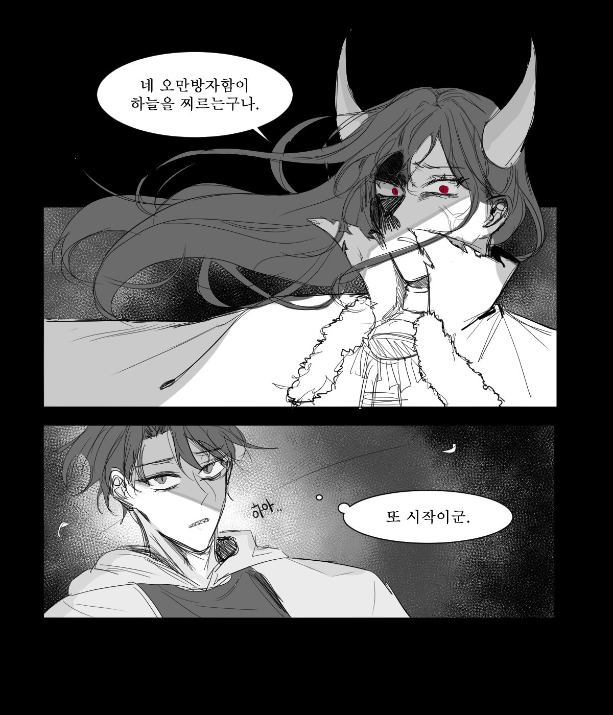 이레 (@2re_jam) / Twitter