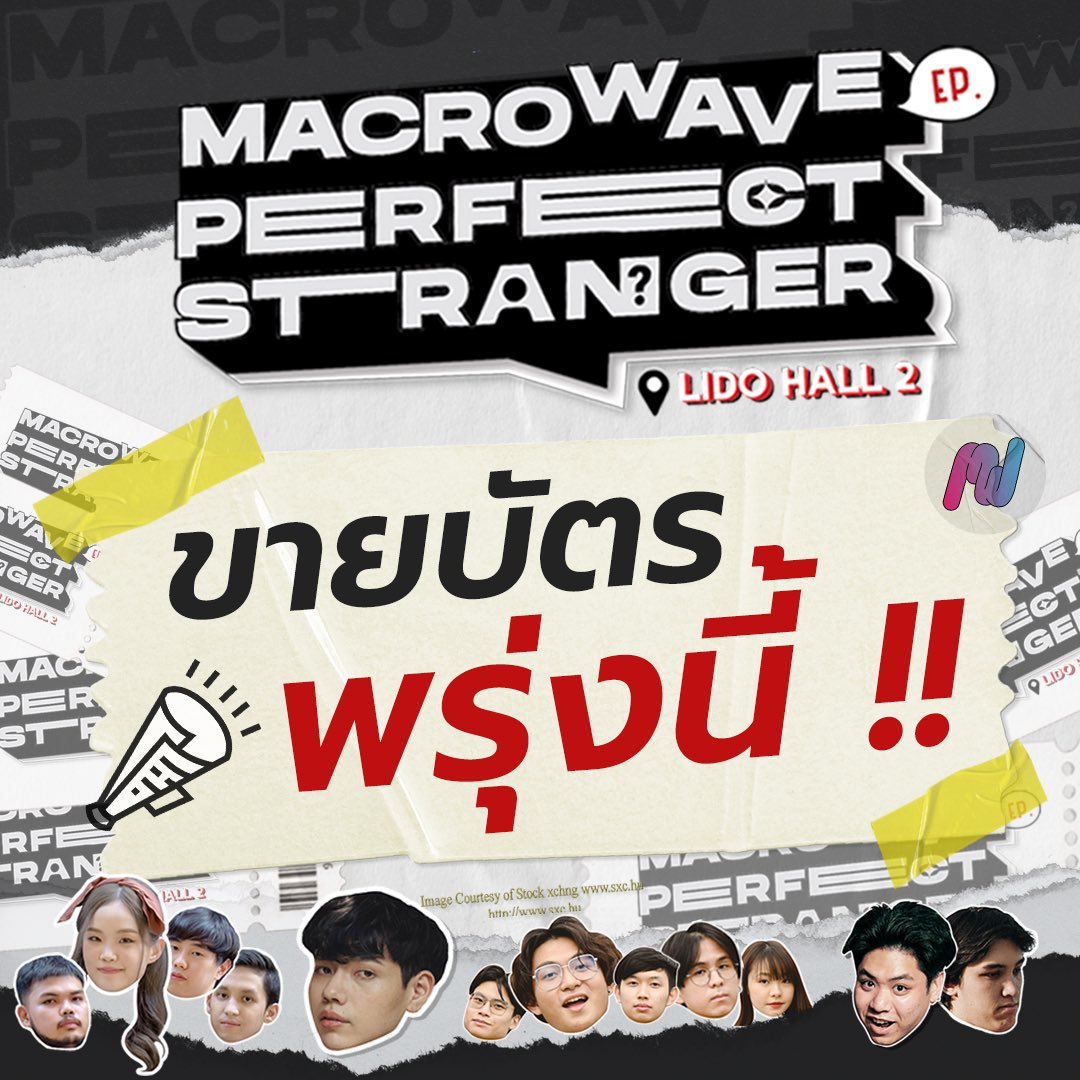 Macrowave on Twitter: "พรุ่งนี้ ขายบัตรเเล้ววววววว ซื้อบัตรได้ทาง Ticketmelon (เวลา 10.00 น.) ลิ ...