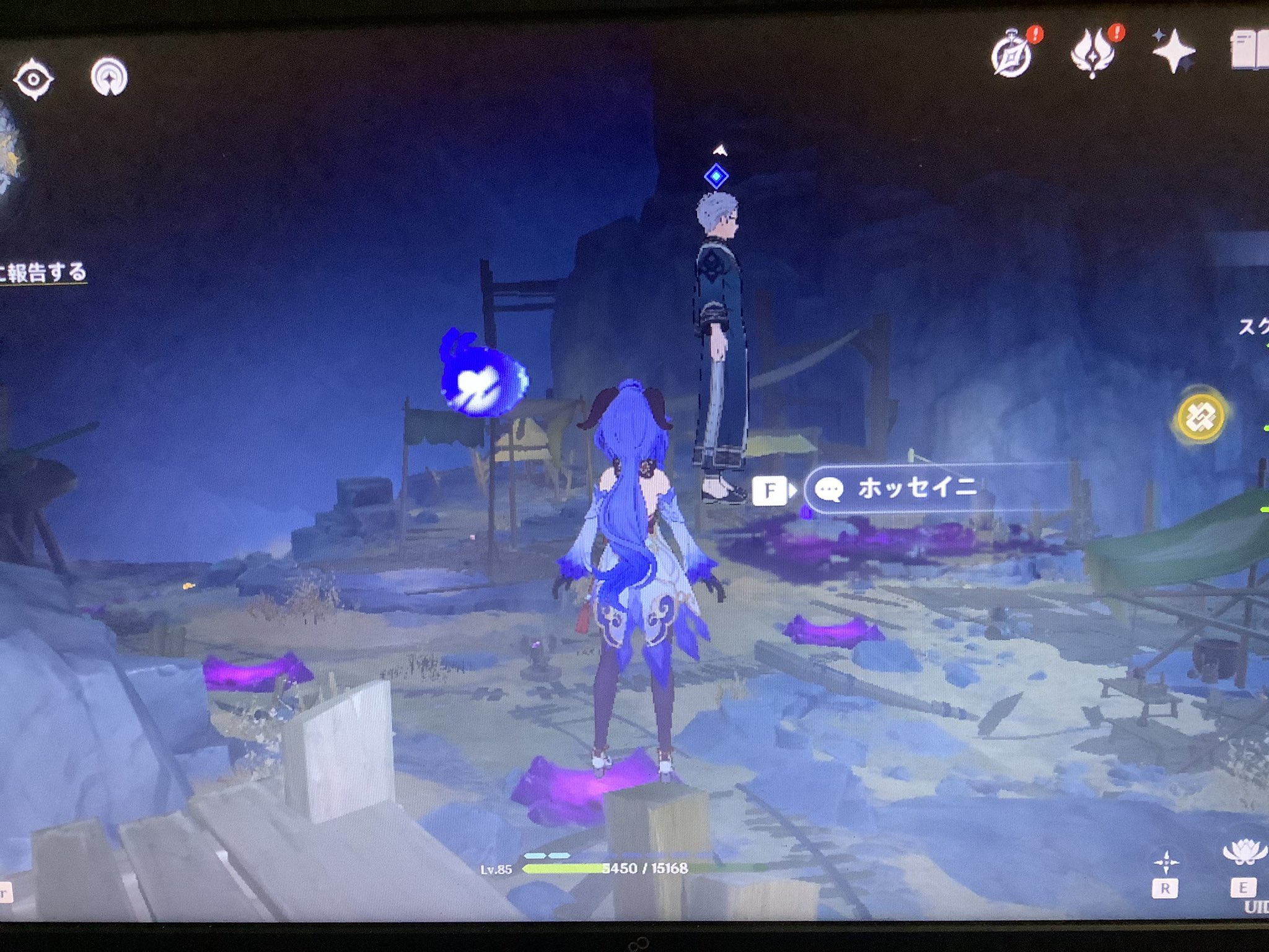 ekusuto (@ekusuto4) / Twitter