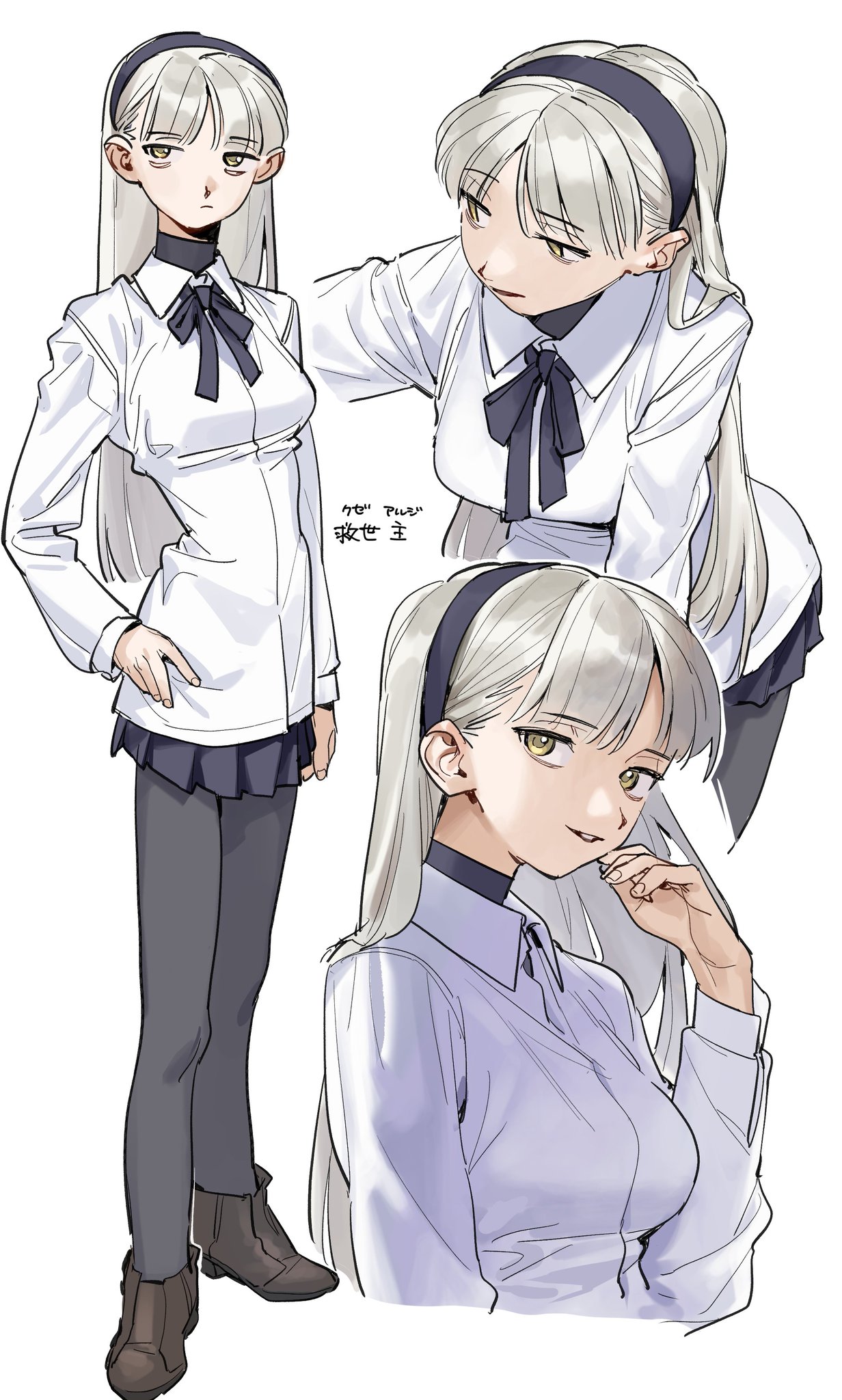 救世主 COMITIA141-く27b on Twitter: "https://t.co/2ZPnbsM1Gq" / Twitter