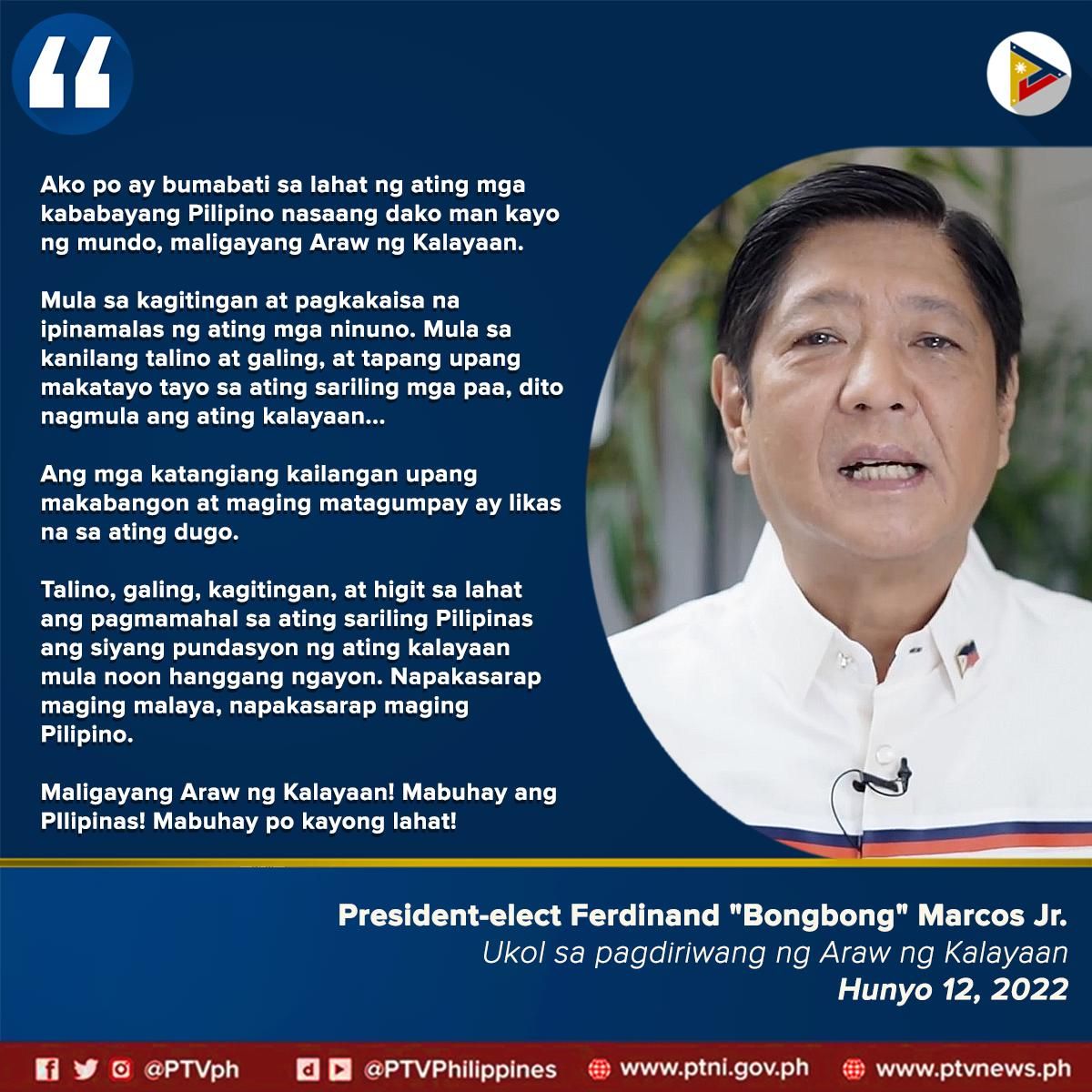 PTVph on Twitter: PTVph on Twitter: