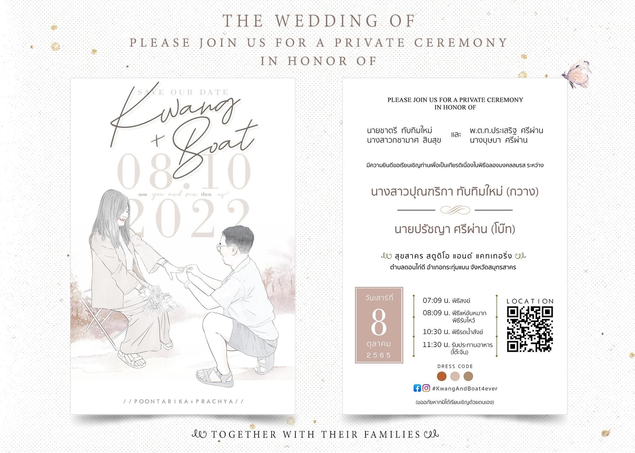 butsaba_printing (@Butsaba_BB) / Twitter