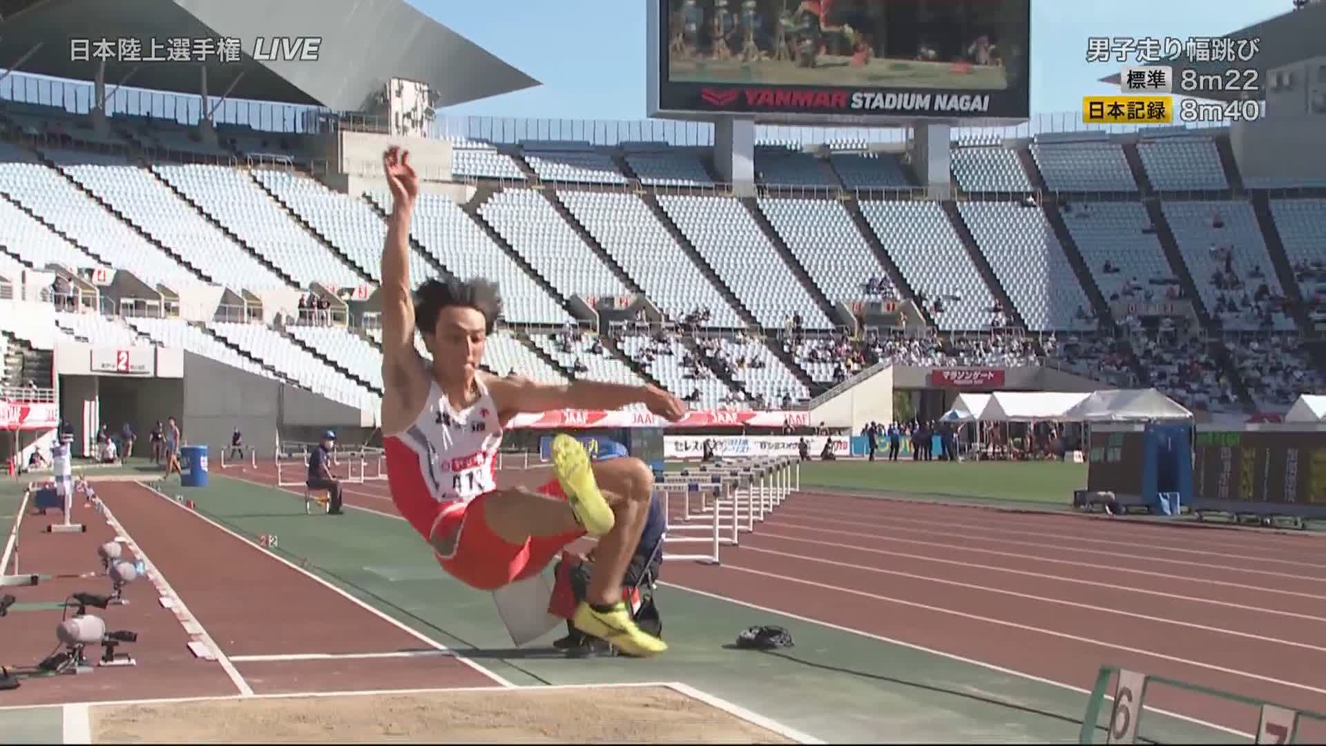 Nhkスポーツ On Twitter 【速報動画】 橋岡優輝 選手5回目の優勝 踏み切りピッタリ!規格外の強さ! 陸上 日本選手権 第4日🏃♂️🏃♀️ 男子走り幅跳び 📺nhk