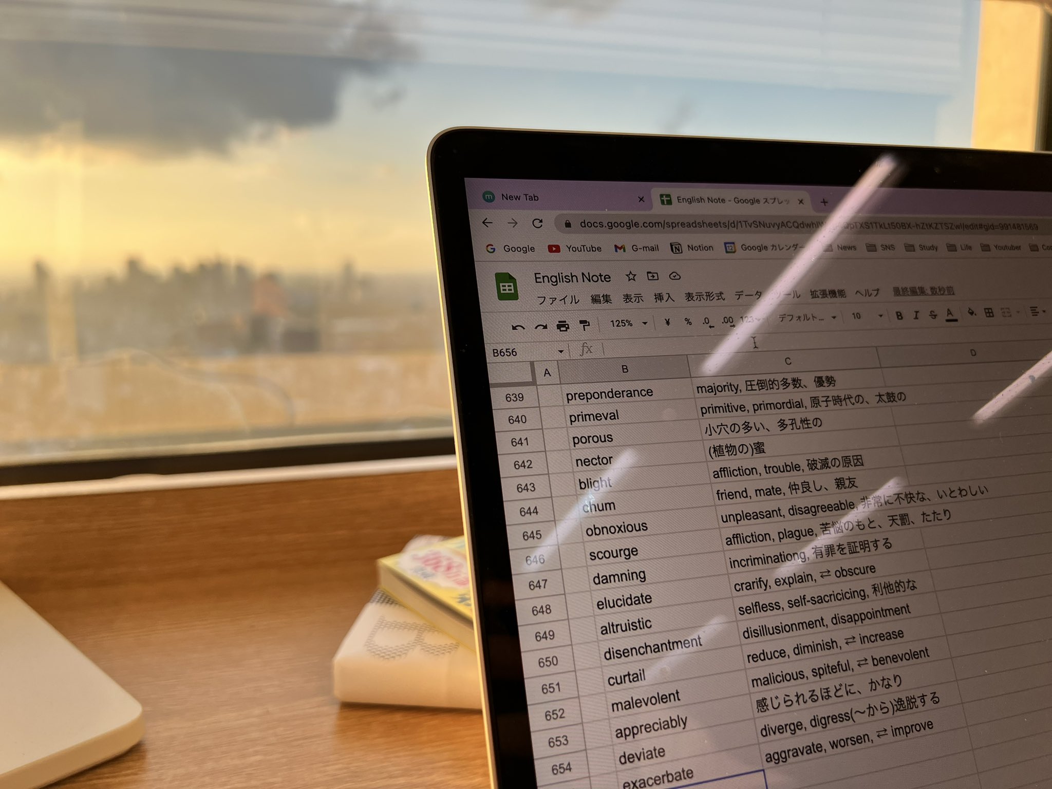 もりお・ジ・エンド (@morio_routine) / Twitter