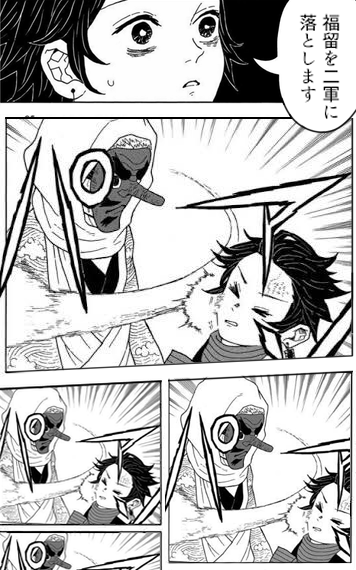 もかわ🔞 on Twitter: "@gnomotoke https://t.co/vBq21ksPIw" / Twitter